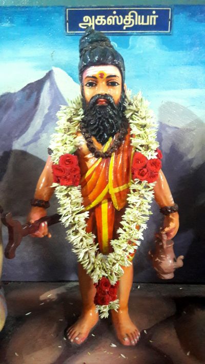 18 Tamil Siddhas - Pallikaranai Adhi Parasakthi