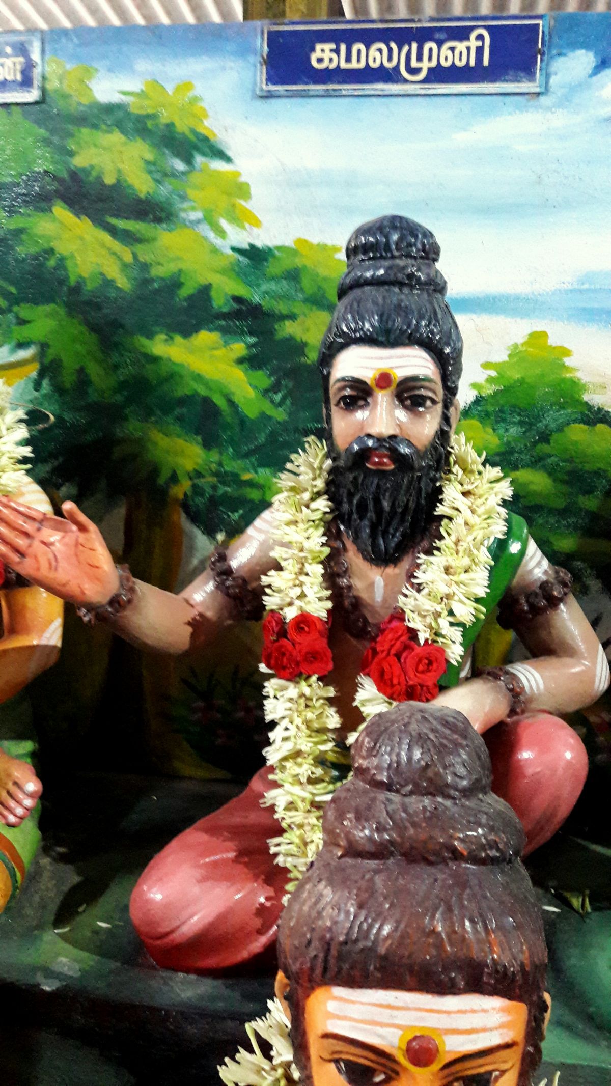 18 Tamil Siddhas - Pallikaranai Adhi Parasakthi