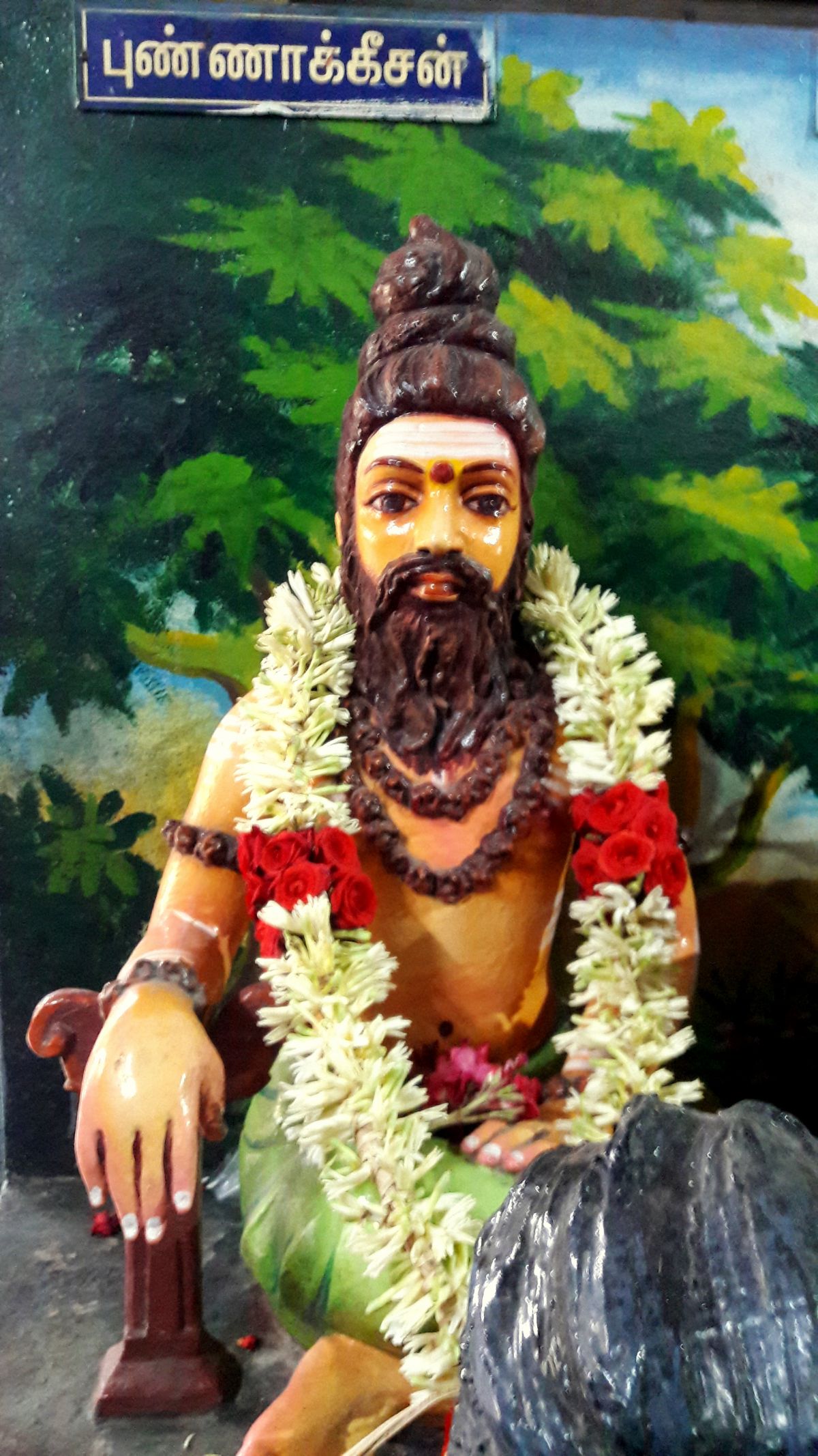 18 Tamil Siddhas - Pallikaranai Adhi Parasakthi