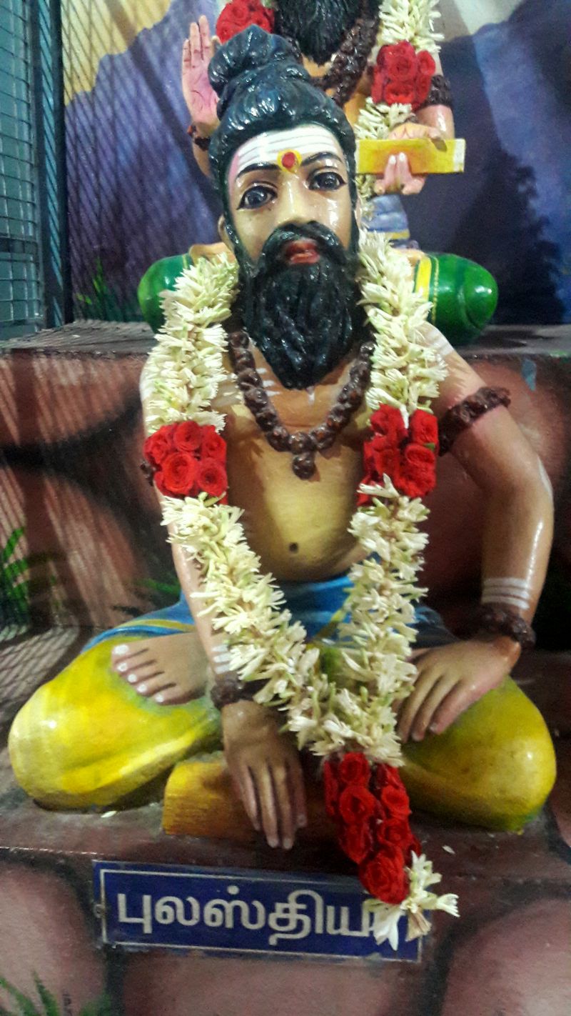 18 Tamil Siddhas - Pallikaranai Adhi Parasakthi