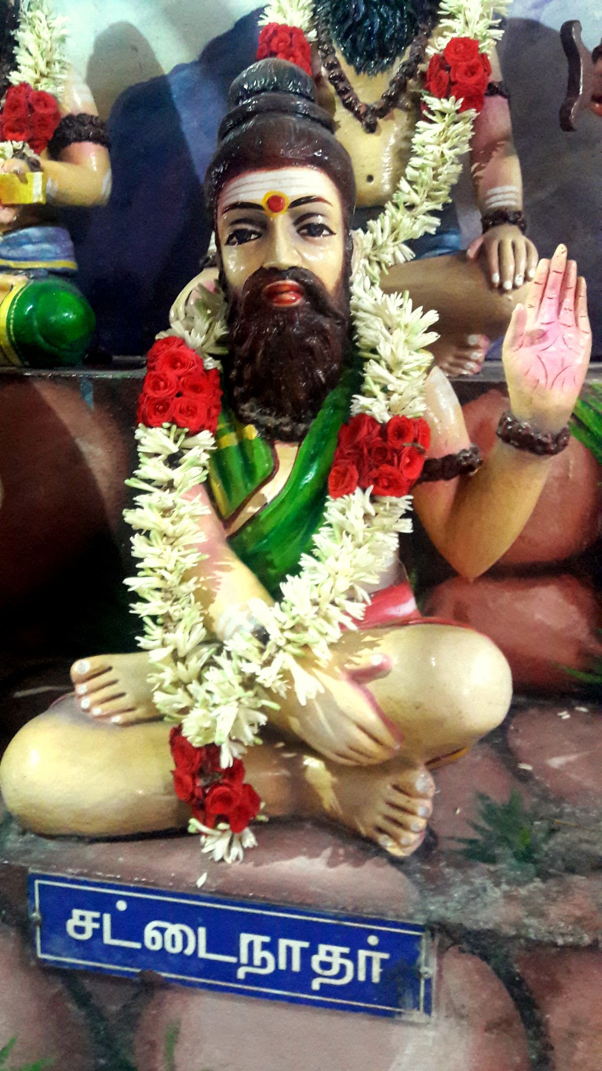 18 Tamil Siddhas - Pallikaranai Adhi Parasakthi