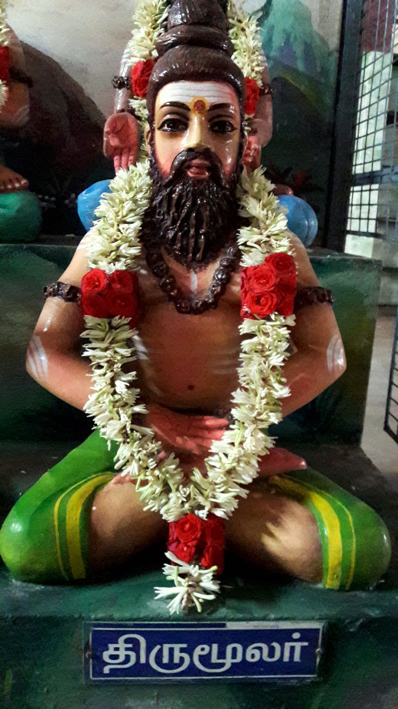 18 Tamil Siddhas - Pallikaranai Adhi Parasakthi