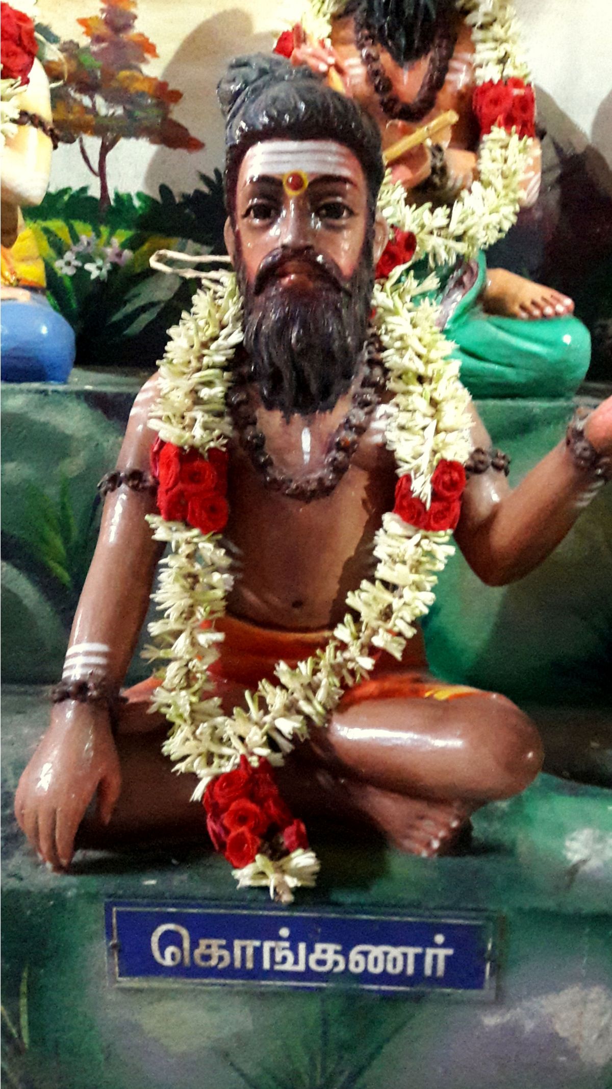 18 Tamil Siddhas - Pallikaranai Adhi Parasakthi